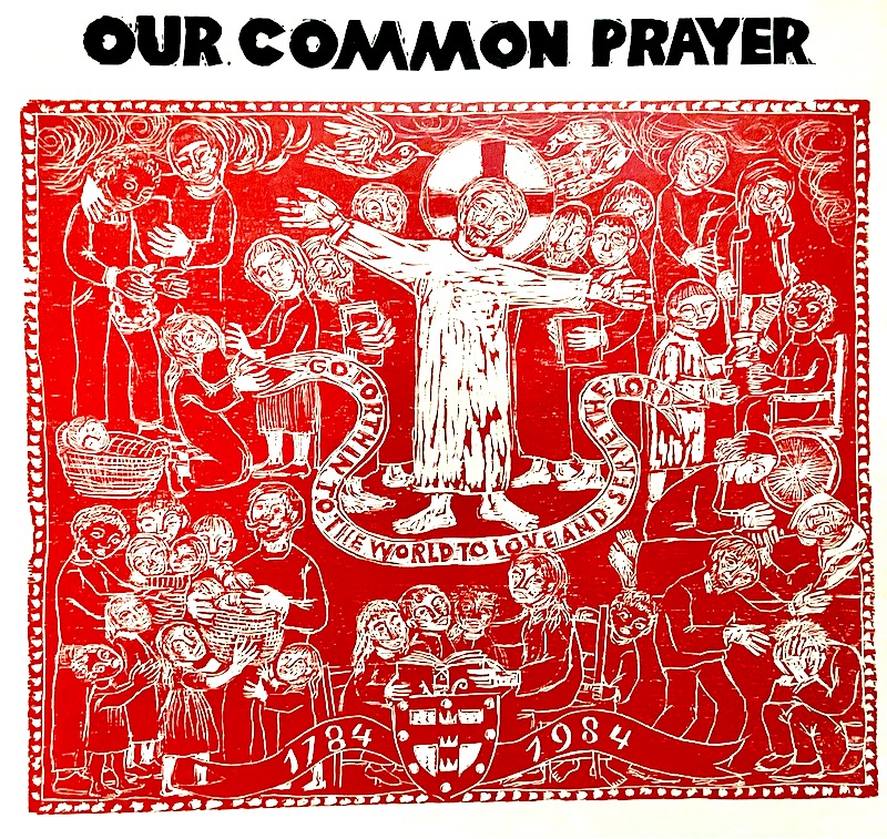 Our Common Prayer (1984)